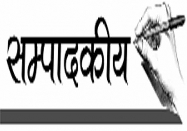 Raja Vading handed over appointment letters of government jobs to the ...